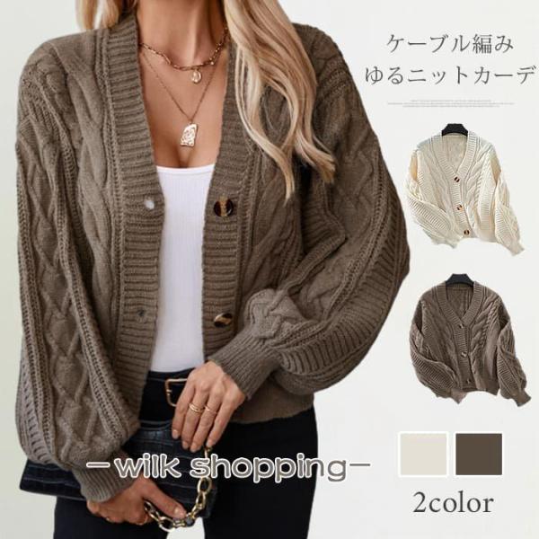 :mmyu10カラー:杏色キャメルサイズ:SMLXL素材：ポリエステル※サイズは平置きで測っておりますが、多少誤差が生じる場合がございます。※サイトに掲載されている商品は、モニター環境により実際のものと素材感、色が若干異なって見える場合がご...