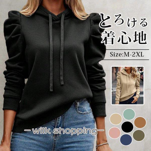 :aixier02カラー:ベージュブラウン青色ピンクブラックネイビーグリーンサイズ:MLXLXXL素材：ポリエステル※サイズは平置きで測っておりますが、多少誤差が生じる場合がございます。※サイトに掲載されている商品は、モニター環境により実際...