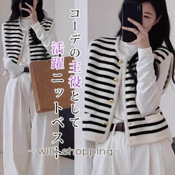 カラー ：ホワイトサイズ：F素材 綿混紡　【商品説明】お手持ちのコーディネートにプラスするだけでトレンドが取り入れられる、いつものTシャツ＆デニムに羽織るだけで、一気にコーデをアップデート。もちろんチュールスカートなどのフェミニンなアイテム...