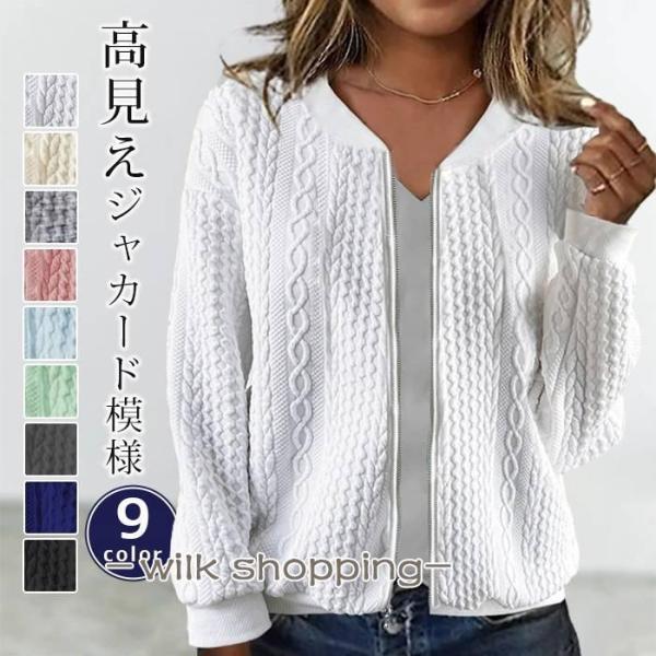 :caixi01カラー:ホワイトブラックピンクダークブルーグリーングレーライトブルーダークグレーベージュサイズ:MLXLXXL素材：ポリエステル※サイズは平置きで測っておりますが、多少誤差が生じる場合がございます。※サイトに掲載されている商...