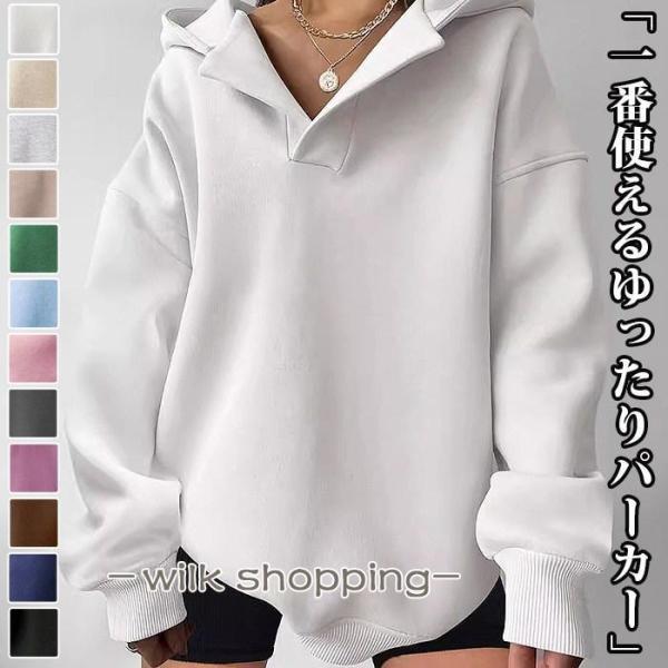 パーカー カラバリ豊富 オーバーサイズ 体型カバー フード付き トレーナー ボリューム感 レディース ゆるシルエット トップス ビッグ ドルマンスリーブ ゆったり 羽織り ぽわん袖 長袖 チュニック 大きいサイズ 秋 :caixi08カラー...