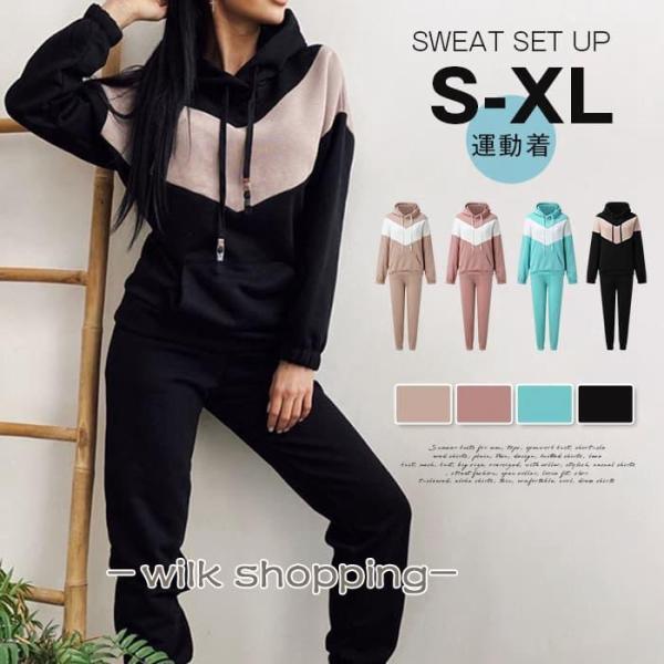 :lbl19ピンクブラックキャメルグリーンサイズ:SMLXL素材：ポリエステル※サイズは平置きで測っておりますが、多少誤差が生じる場合がございます。※サイトに掲載されている商品は、モニター環境により実際のものと素材感、色が若干異なって見える...