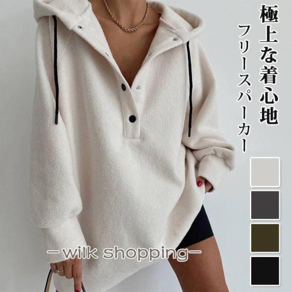 ホワイトブラックグレーグリーンサイズ:SMLXL素材：ポリエステル※サイズは平置きで測っておりますが、多少誤差が生じる場合がございます。※サイトに掲載されている商品は、モニター環境により実際のものと素材感、色が若干異なって見える場合がございます。