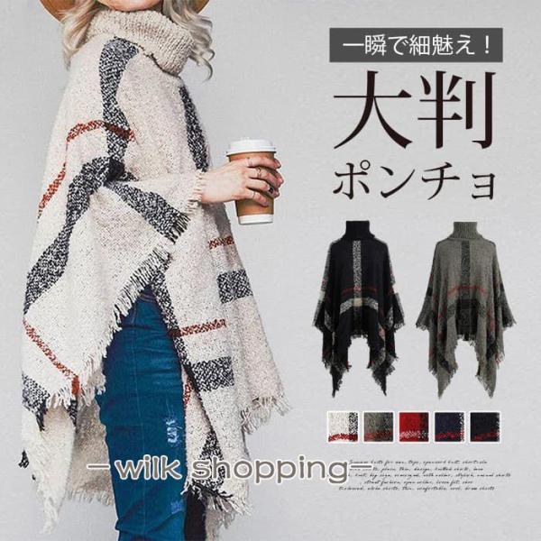 :mmyu01カラー:レッドグレーブラックベージュネイビーサイズ:F素材：レーヨン※サイズは平置きで測っておりますが、多少誤差が生じる場合がございます。※サイトに掲載されている商品は、モニター環境により実際のものと素材感、色が若干異なって見...