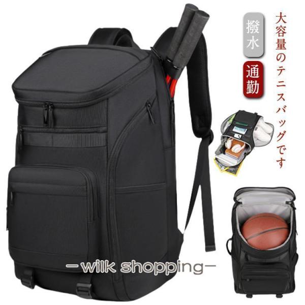 幅32cm マチ20cm 高さ50cm