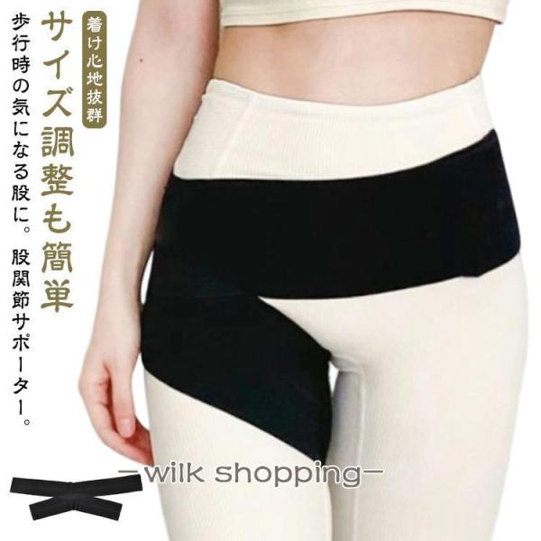 【S】幅10cm/厚さ1.57mm 上/下長さ82/56cm 適応ウエスト58-80cm 適応腿回り40-56cm 【M】幅10cm/厚さ1.57mm 上/下長さ92/61cm 適応ウエスト78-100cm 適応腿回り55-70cm 【L】...