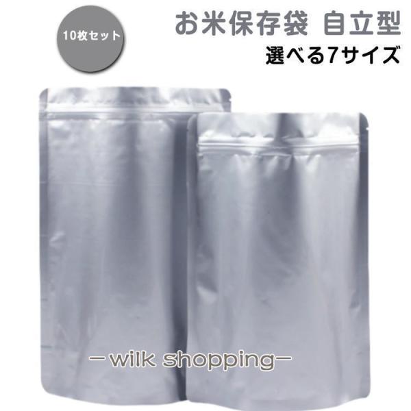 9*13＋3cm 11*16＋3cm 13*18＋4cm 14*19＋4cm 15*22＋4cm 17*24＋4cm 18*26＋4cm※サイズ計測には誤差が生じます