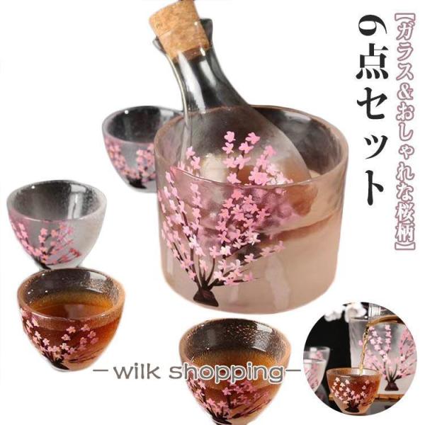 詳しくは写真の通り。※商品のサイズは手作業で測定させて頂いておりますので、若干の誤差があります。