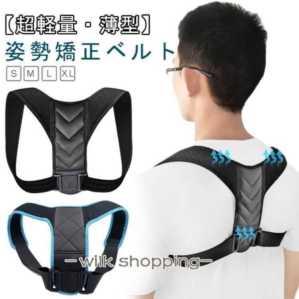 S お勧め体重20-40KGM お勧め体重40-60KGL お勧め体重60-80KGXLお勧め体重90-110KG