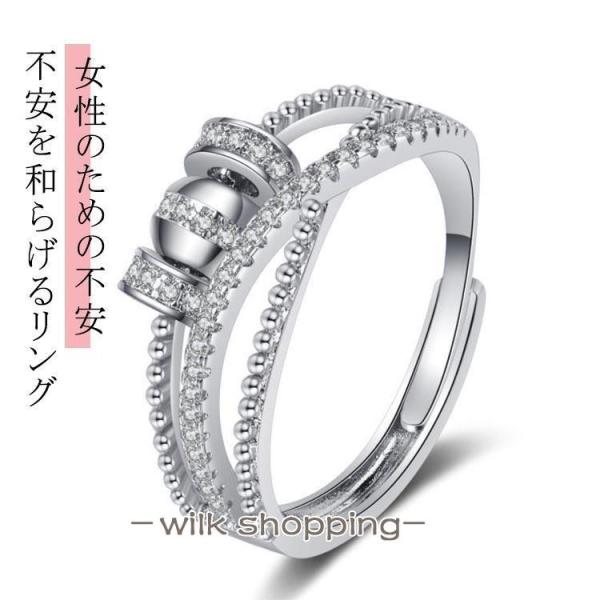 サイズ調節可能