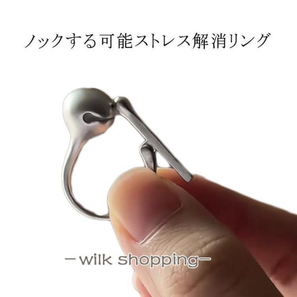 サイズ調節可能