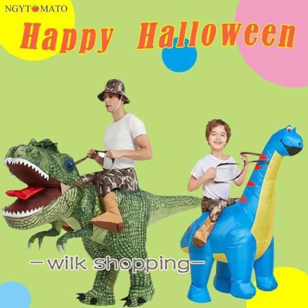 イベントで注目度No.1！盛り上がり必至の充気式コスプレ衣装 電動ファンで空気を入れるだけ！数十秒でふくらみ、誰でも手軽に変身できます。 身に付けた瞬間に大変身、周りの視線を独り占め、面白いで雰囲気を盛り上がれ、さぁ、コスチュームで変装して...