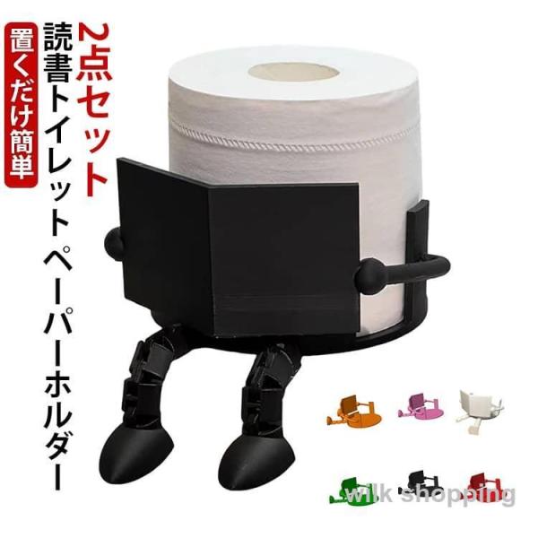 2点セット 12.5*12.5*5.5cm※サイズ計測には誤差が生じます。