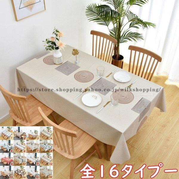 カラー：全1６タイプ素材：PVC内容物：テーブルクロスサイズ：0*0CM137*137CM120*160CM120*170CM120*180CM137*18CM137*200CM137*21CM137*27CM原産国：※ご注意※PC環境 や...
