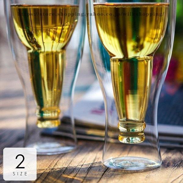 ビアグラス ジョッキ ビアカップ ビールグラス ビアグラス ビールジョッキ ビアジョッキ 酒器 引越し祝い 父の日 還暦祝い 退職祝い 内祝い ギフト 記念品 プレゼント 母の日 結婚祝い クリアシャープデザイン 大人空間 ベーシック ラグ...