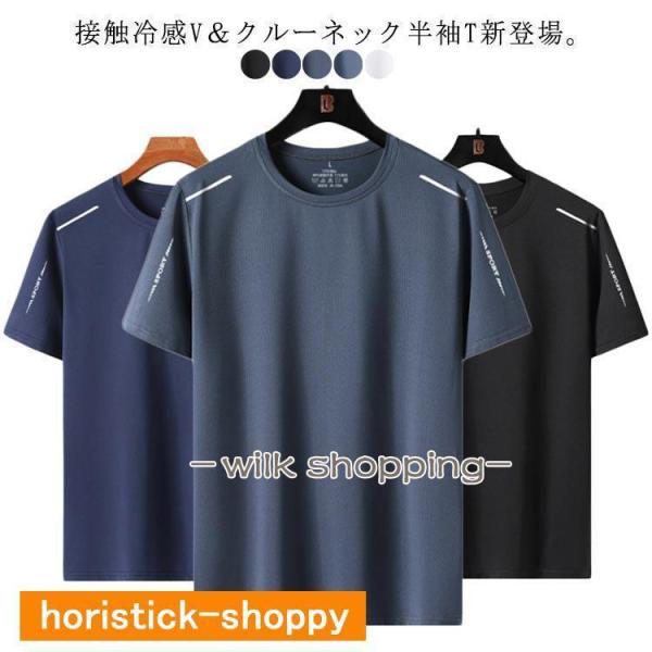 M 着丈64 バスト94 肩幅40.5 お勧め身長160-165 お勧め体重40-52.5KGL 着丈66 バスト98 肩幅42.5 お勧め身長165-170 お勧め体重50-62.5KGXL着丈68 バスト102 肩幅44.5 お勧め身長...