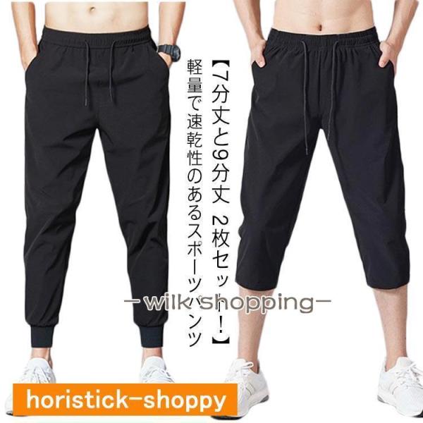 M ヒップ100m  ウエスト70m  お勧め体重40-50kgL ヒップ104m  ウエスト73m  お勧め体重50-60kgXL ヒップ108m  ウエスト76m  お勧め体重60-70kg2XL ヒップ112m  ウエスト79m  お...