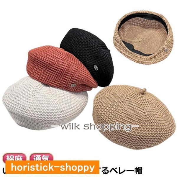 ※実寸はメジャー採寸の為、若干の誤差が生じる場合があります。