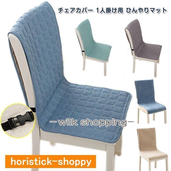 40*135m※サイズは平置き実寸になります。サイズ表の実寸法は商品によって1-3m程度の誤差がある場合がございます