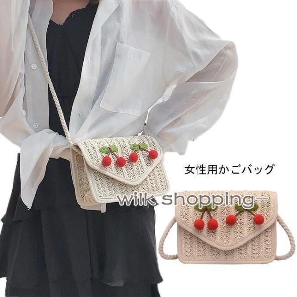 ポシェット クラッチバッグ レディース バッグ ストローバック かごバッグ メッセンジャーバッグ ショルダーバッグ 可愛い 鞄 ハンドバッグ カバンレディース用のかごバッグが登場素材は爽やか感たっぷりのストローを使い、夏ならではの雰囲気を醸...