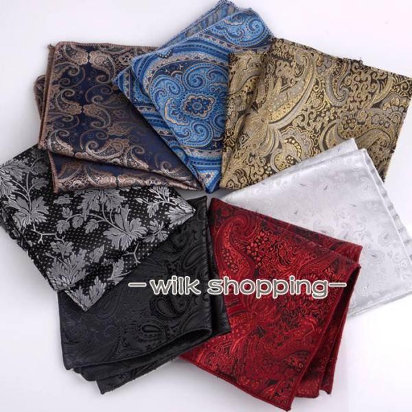 高級感の雰囲気が漂う柄★5種類から選べるポケットチーフ 3枚セット スーツ用 チーフ メンズ ハンカチ ビジネス 結婚式 パーティ ネクタイ 刺繍 フォーマル ドレスアップ 挿し方 冠婚葬祭 発表会 二次会 上品 司会 忘年会 披露宴 入園...