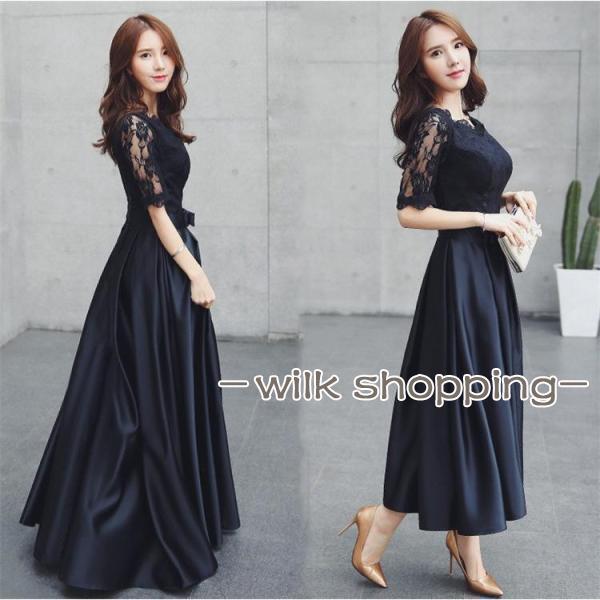 ご注意：当店パーティードレスのカテゴリーに属する商品につきまして、到 着後48時間以内での返品交換可能です。到 着後48時間を経過した場合、ご返品交換はお受けできません。ご確認の上、ご注文をお願いいたします。パーティードレス ドレス ロング...