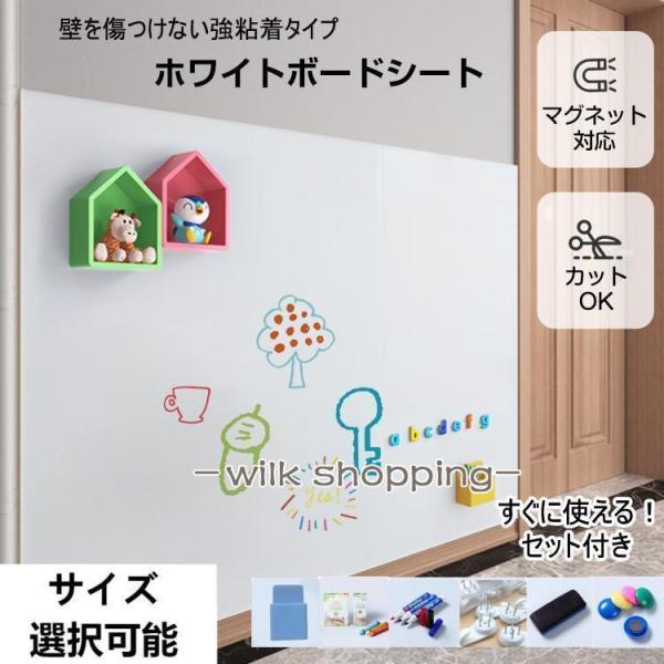 検索ワード（商品説明ではない）：壁紙 壁紙シール おしゃれ 張り替え 張替 はがせる壁紙 のり付き 自分で 壁紙の上から貼る壁紙 貼ってはがせる壁紙 ウィリアムモリス のり付き壁紙 サンゲツ 補修 部屋 北欧 天井 30ｍ diy 剥がせる...