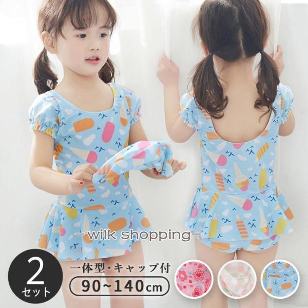 商品：水着素材：ポリエステル82％、ポリウレタン18％