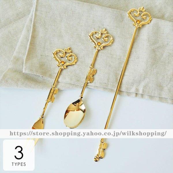 食器 キッチン雑貨 カトラリー お皿 プレート ギフト プレゼント フォーク スプーン オシャレ シンプル ゴールド休日 美人 ベーシック リラックス ナチュラル 魅力的 お洒落 母親 モダン ママ モノトーン 女子会 小物 シャープデザイ...