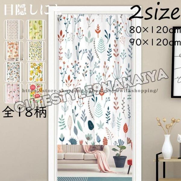 ■wilkshopping：07nf21noh09■カラー：01 02 03 04 05 06 07 08 09 10 11 12 13 14 15 16 17 18※お使いの環境などにより実物と色が違って見えることがございます。■サイズ：...