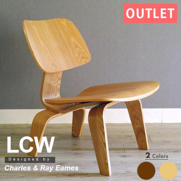 ※こちらはアウトレット商品です。※こちらは単品の販売ページです。※こちらはイームズのデザインを当社が再現したリプロダクトです。ハーマンミラー社製ではございませんのであらかじめご了承ください。Charles ＆ Ray Eames（チャールズ...