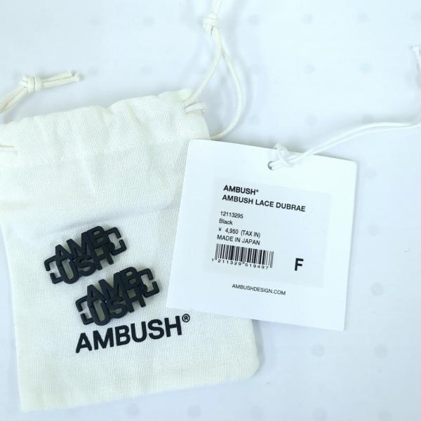■商品情報【管理番号】201-54treO【ブランド】AMBUSH/アンブッシュ【アイテム】その他小物【対象】ユニセックス【付属品】専用袋あり【商品説明】201-54treOAMBUSH LACE DUBRAE ブラック デュブレ ★美品★...