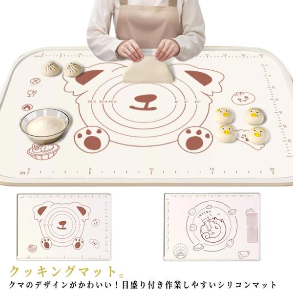 サイズ：50×40cm 65×45cm 70×50cm※サイズ計測には誤差が生じます。