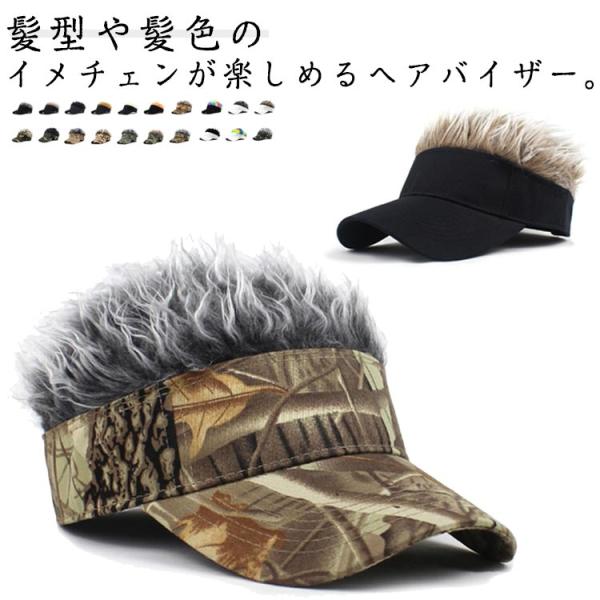 重量：約85g※商品のサイズは手作業で測定させて頂いておりますので、若干の誤差があります。