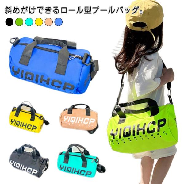 F　幅30*縦17*直径17cm※サイズ表の実寸法は商品によって1-3cm程度の誤差がある場合がございます。