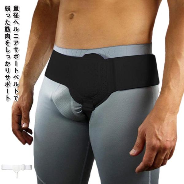 F:おすすめウエスト75-95cm　※サイズ表の実寸法は商品によって1-2cm程度の誤差がある場合がございます。　