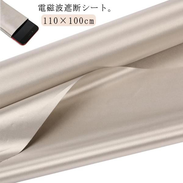 サイズ：110×100cm※サイズ計測には誤差が生じます。