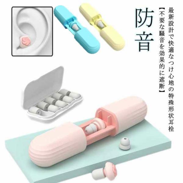 サイズ：10個の取替スポンジ 1対の二層シリカゲル