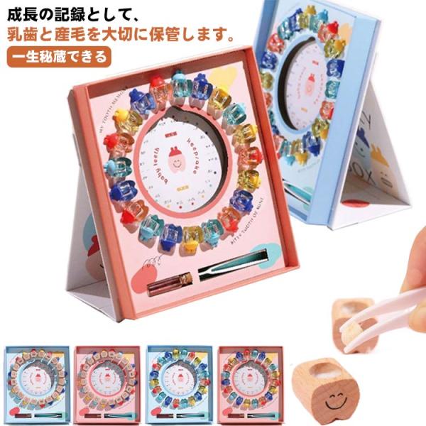 詳しくは写真の通り。※商品のサイズは手作業で測定させて頂いておりますので、若干の誤差があります。