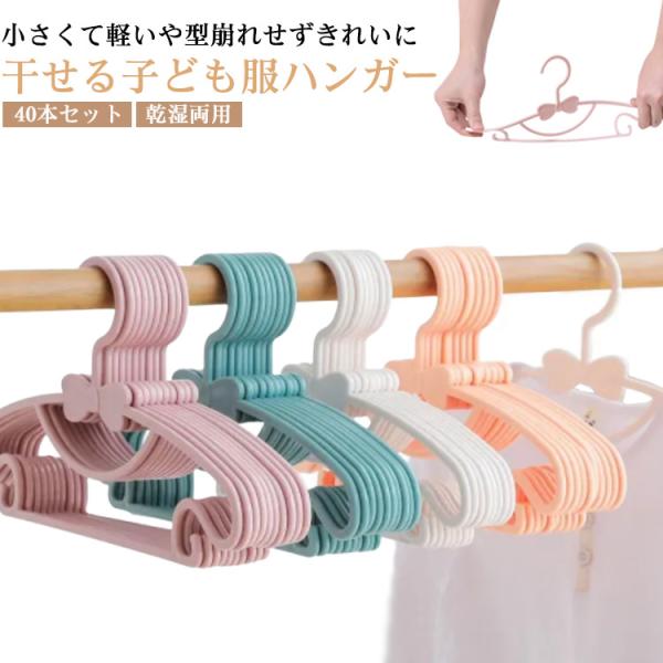 29*17cm　※サイズ表の実寸法は商品によって1-2cm程度の誤差がある場合がございます。