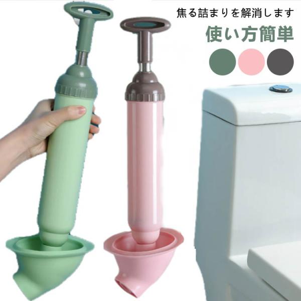 高さ38cm 先端カップ部分：13*5.3cm