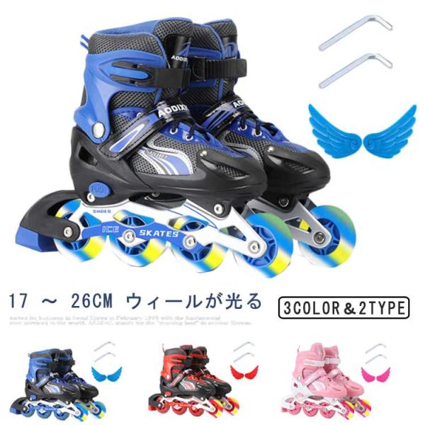 S内寸17-20cm M内寸21-23cm L内寸24-26cm