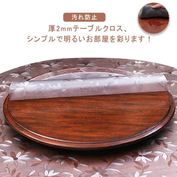 直径70cm 直径80cm 直径90cm 直径100cm 直径110cm