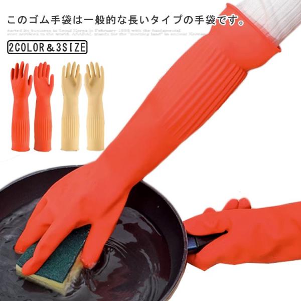 Sおすすめ手回り6-7cmMおすすめ手回り7-8cmLおすすめ手回り8cm以上※サイズは平置き実寸になります。サイズ表の実寸法は商品によって1-3cm程度の誤差がある場合がございます