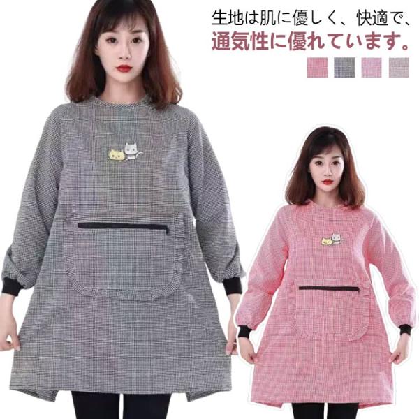 99*99cm※サイズ表の実寸法は商品によって1-3cm程度の誤差がある場合がございます。