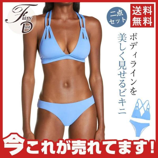 商品詳細:カラー:/画像通りサイズ:/S/M/L商品説明?パッド有無　　…〇?ワイヤー　　　…?素材ポリエステル、その他