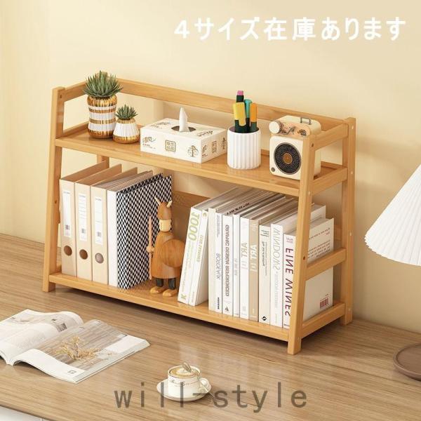 々な仕切りとなっており、CD、メモ帳、辞書などが別々に整理することができ、必要な時に必要な物をサッと用意できると、それだけ時間を節約できます。効率的に仕事が進めます。 収納力が良い卓上収納ケースです。大きいな物品から小物まできれいにおしゃれ...