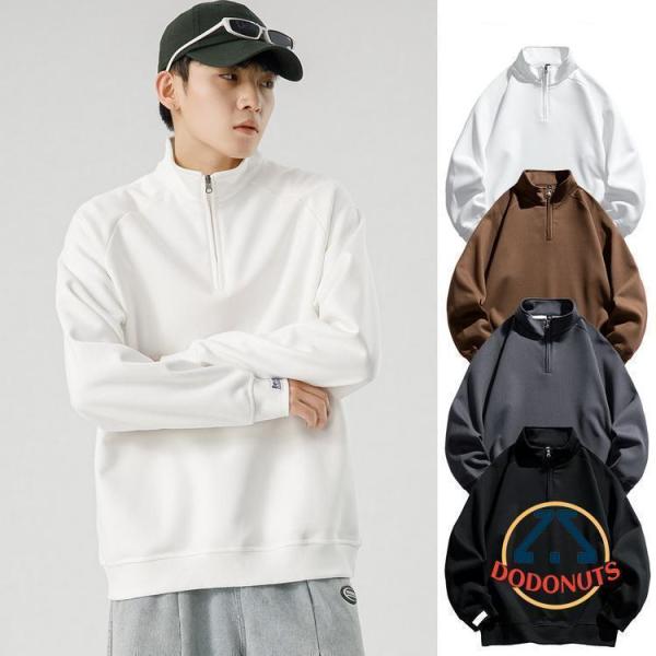 トレーナー ハーフジップ 秋服 秋物トレーナー スウェット ス 無地 メンズ ファッション 2022 秋冬 新作[素材]62%綿38%ポリエステル[原産国] 中国※イメージ画像にて着用していますシャツや飾りなどは含みません。※画像の商品はサ...