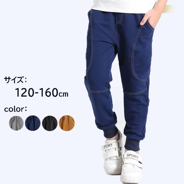 120cmウエスト：50 / 総丈：71 / ヒップ：78cm / もも丈：44cm130cmウエスト：52 / 総丈：76 / ヒップ：81cm / もも丈：46cm140cmウエスト：56 / 総丈：82 / ヒップ：84cm / もも...