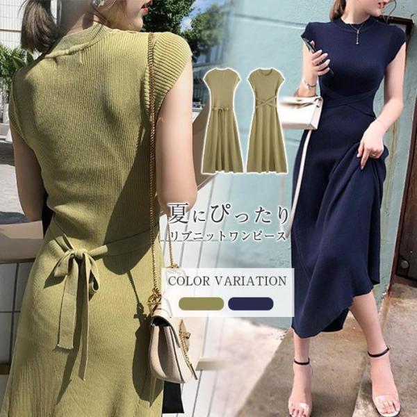 シーズン:春&amp;#44;夏テイスト（ファッション）:エレガント&amp;#44;オフィス・ビジネス&amp;#44;ガーリー&amp;#44;カジュアル&amp;#44;シンプル柄:無地カラー:ネイビー&amp;#44;グリーン長さ（...